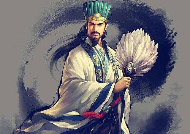 QiMen Destiny – SHASTROLOGY